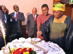 Meet Jacob Zuma's Children; They Are 23 - ABTC