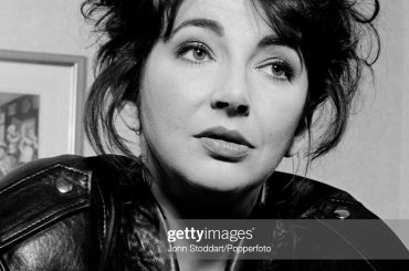 Who are Kate Bush parents? Who are Hannah Bush and Robert Bush? - ABTC