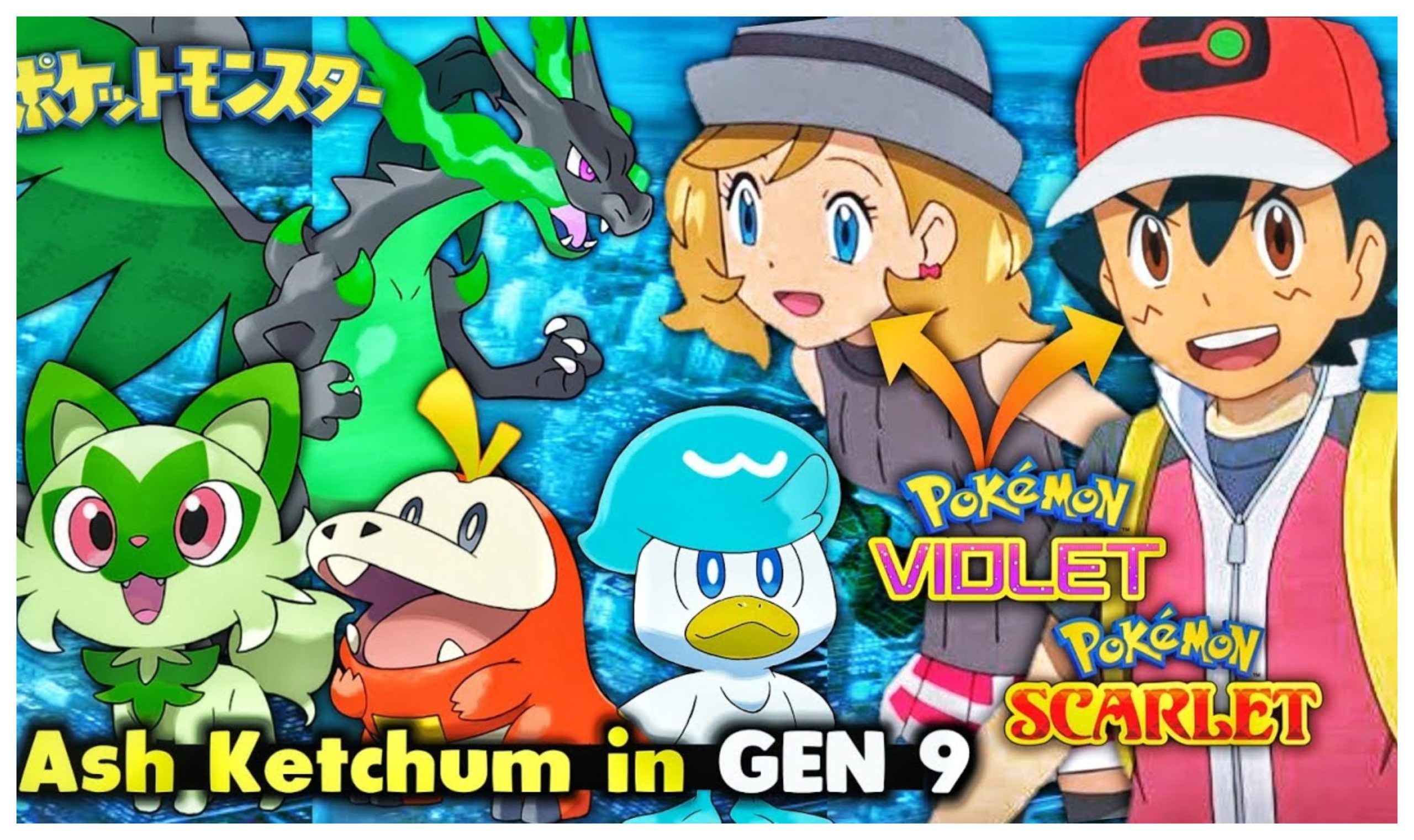 What is Gen 9 Pokémon called? Will Ash be in Gen 9? - ABTC