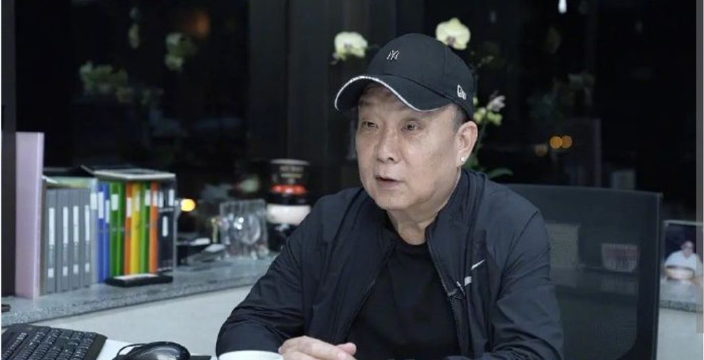 Mang Hoi obituary - ABTC